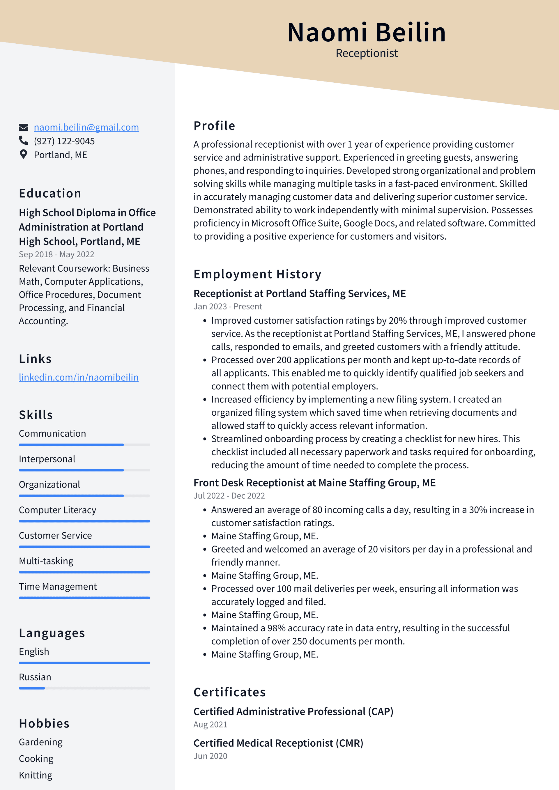 Cvs Receptionist Resume Examples | Resumecat